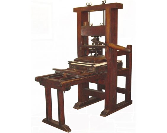 Adam Ramage and his One-pull Common Press - American Printing History ...