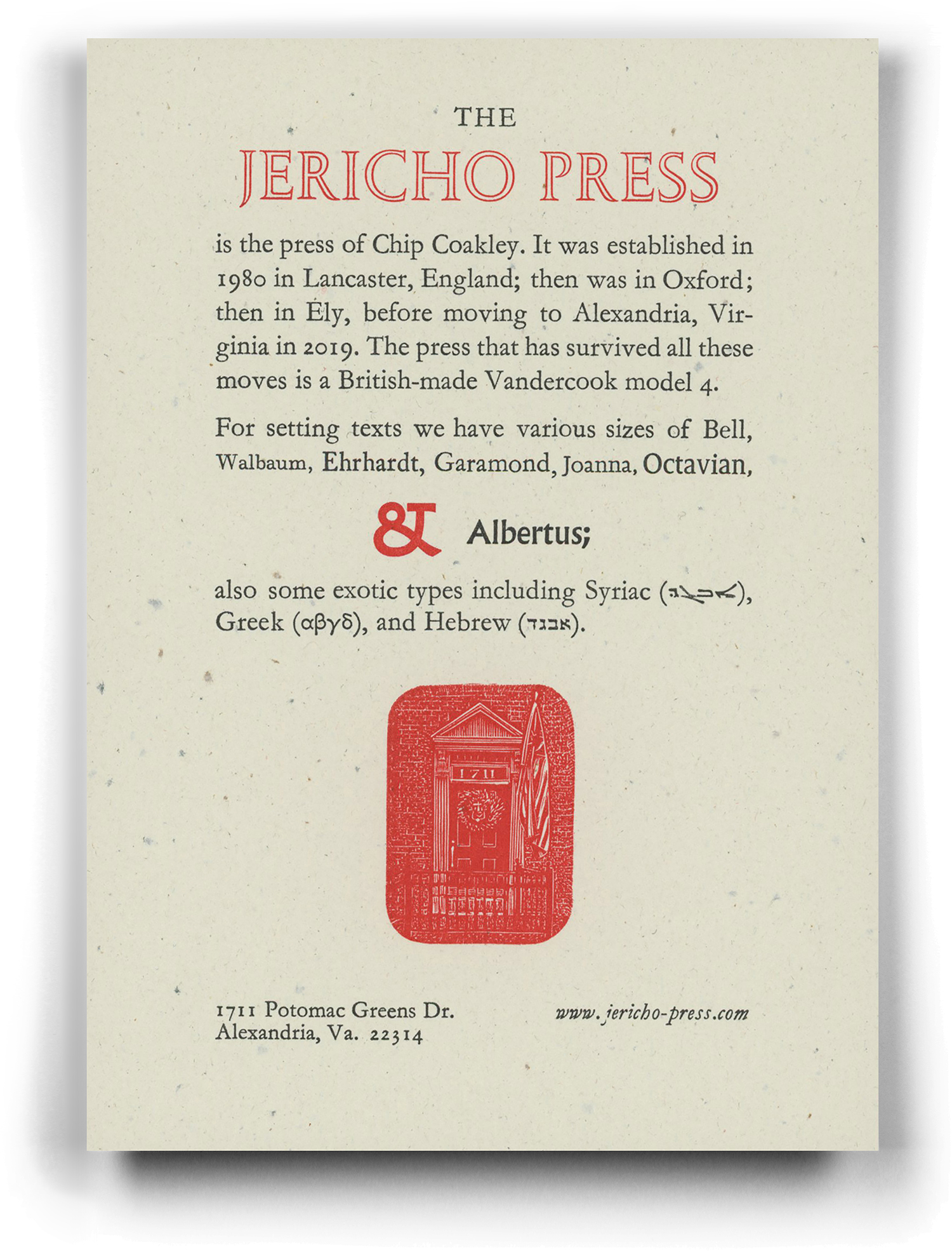 Chesapeake print exchange - American Printing History Association