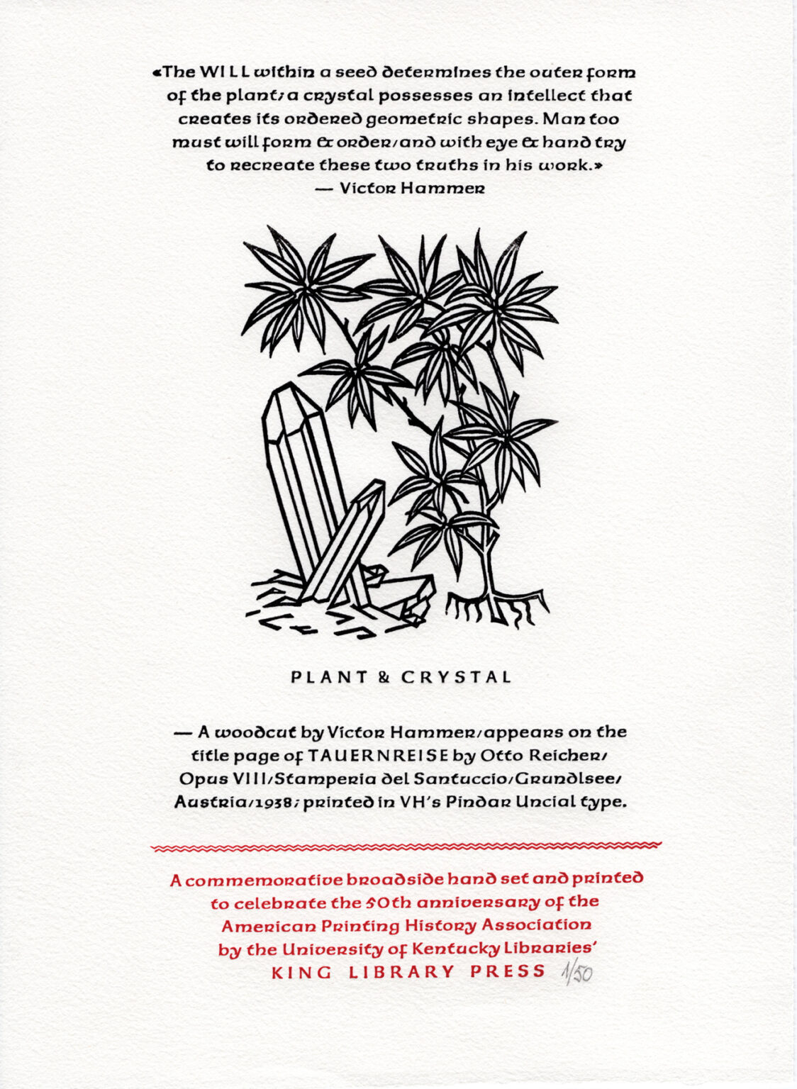 APHA 50 Print Exchange Gallery - American Printing History Association