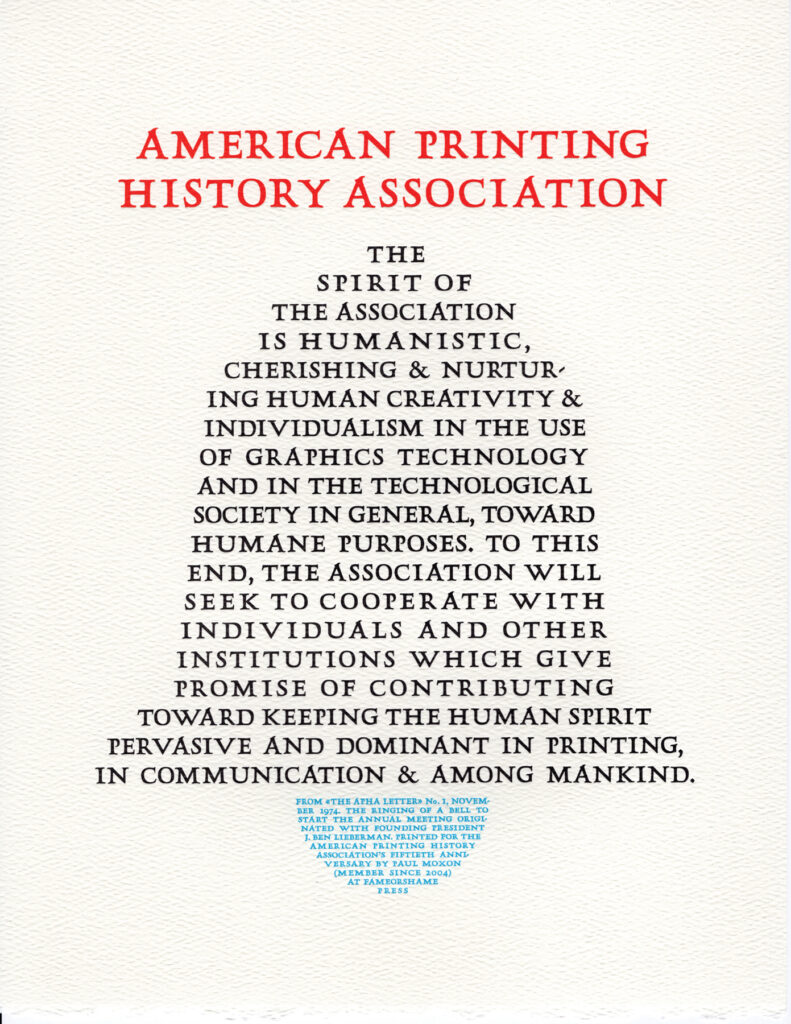 APHA 50 Print Exchange Gallery - American Printing History Association