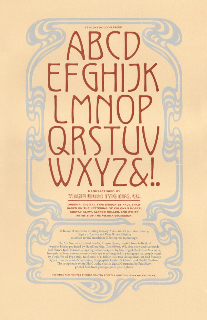 APHA 50 Print Exchange Gallery - American Printing History Association